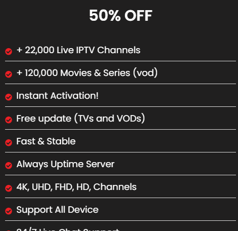 2 YEARS - High Performance Server - Maple IPTV